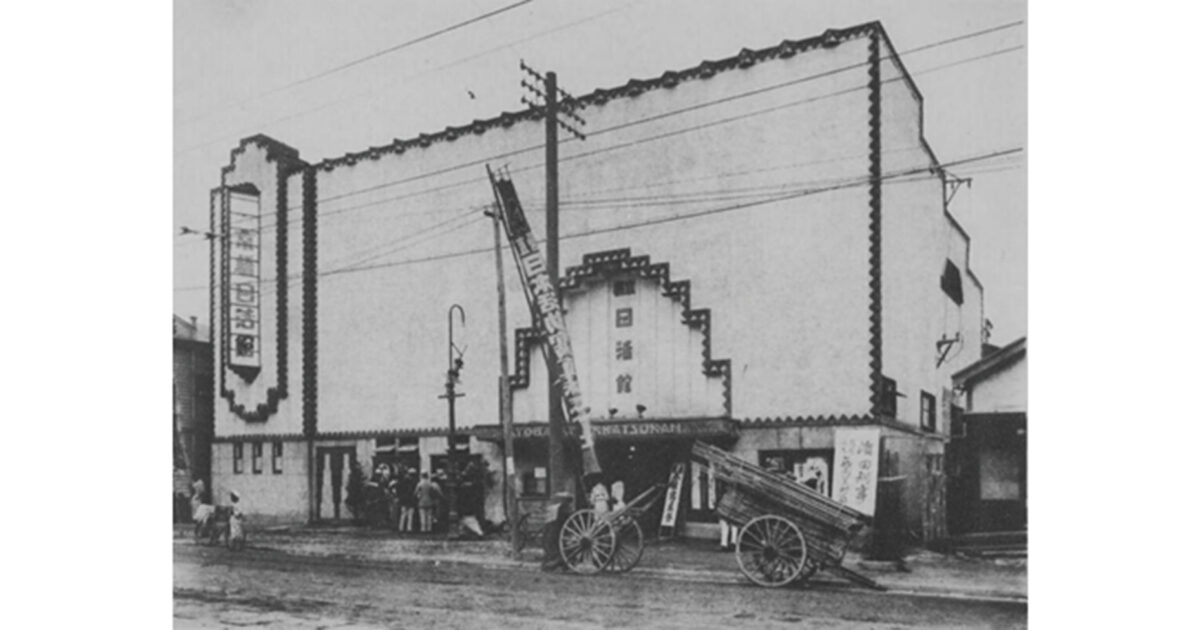 第七回 映画を支えた街（後篇） 行き先：大正時代の京橋 | YNKs 八重洲日本橋京橋周辺のカルチャーメディア