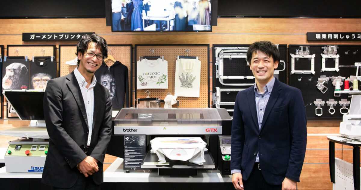 創業以来変わらぬ“At your side.”の精神。ブラザーのモノづくりを通じたサステナビリティ | YNKs 八重洲日本橋京橋周辺のカルチャーメディア