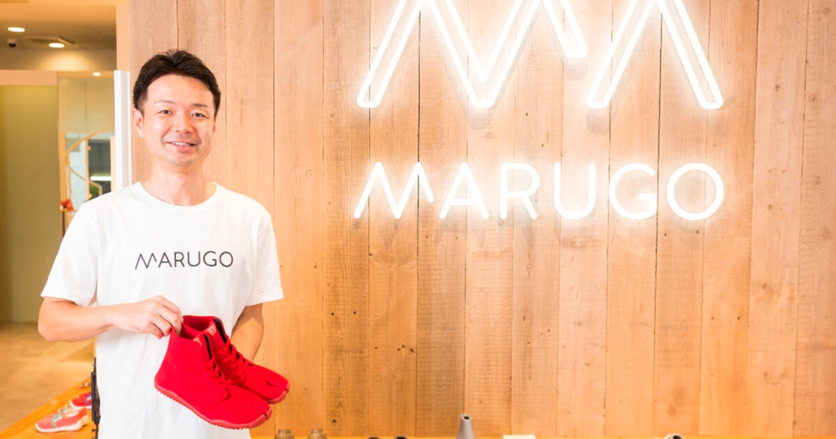 誕生から約一世紀、日本生まれの「地下足袋」を世界に広めた「MARUGO TOKYO」 | YNKs 八重洲日本橋京橋周辺のカルチャーメディア