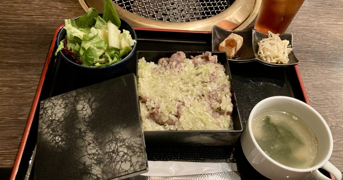 「焼肉ダイニング GROW」のガッツリ系ランチで午後も仕事がんばろ〜！ | YNKs 八重洲日本橋京橋周辺のカルチャーメディア